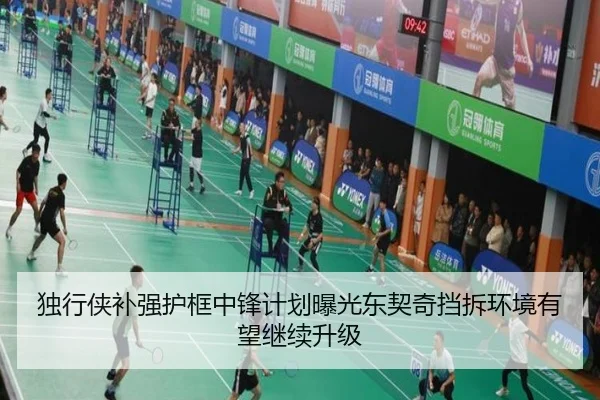 朱珍珍百米栏突破路径分析与中国田径新生代冲线潜力上升 - 500彩票网官方