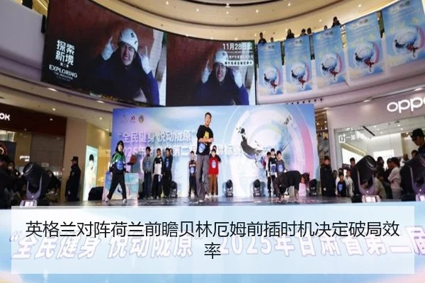 朱珍珍百米栏突破路径分析与中国田径新生代冲线潜力上升 - 500彩票网官方